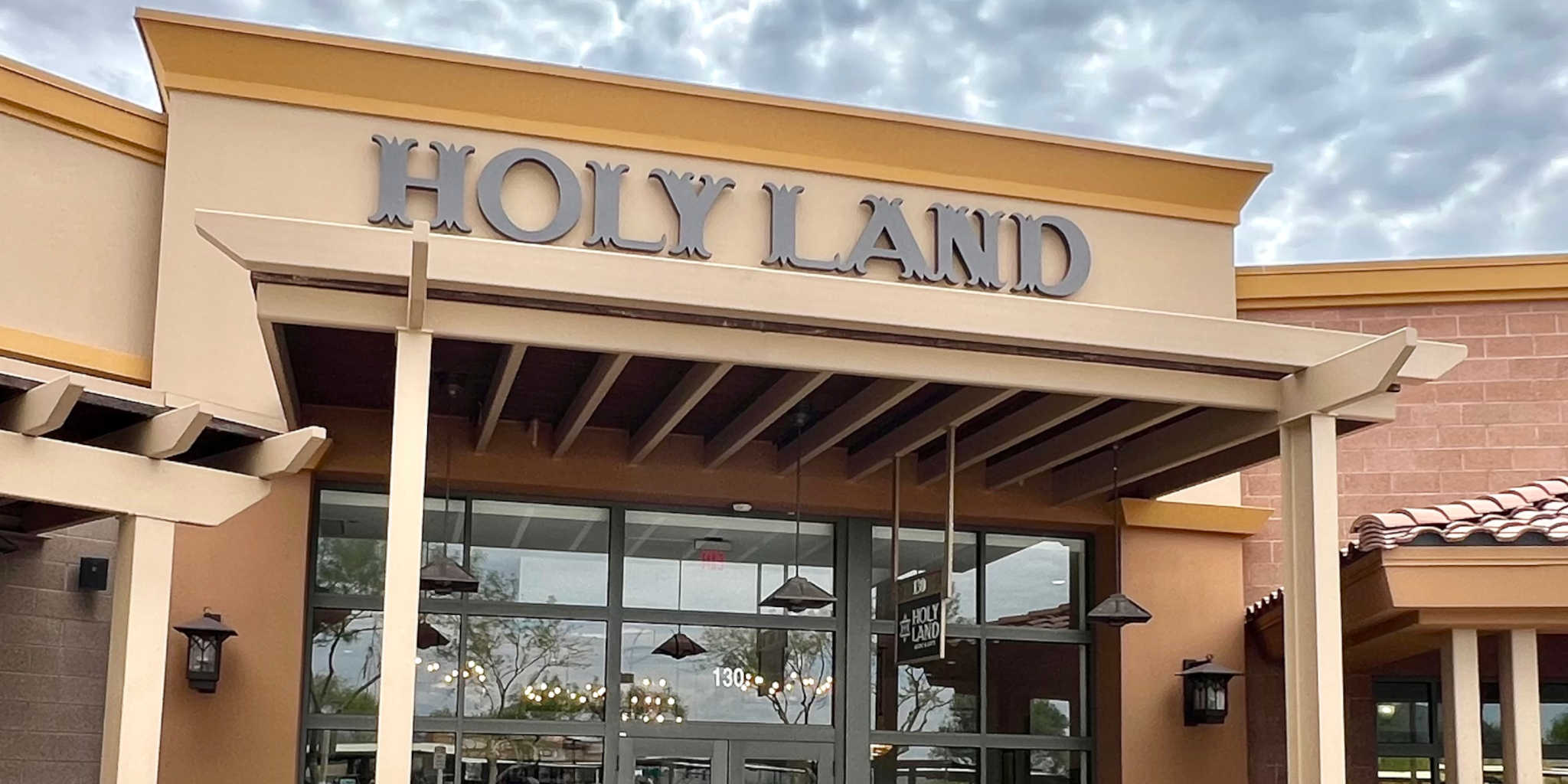 Holy Land Books & Gifts | Christian & Judaica Items| Scottsdale
